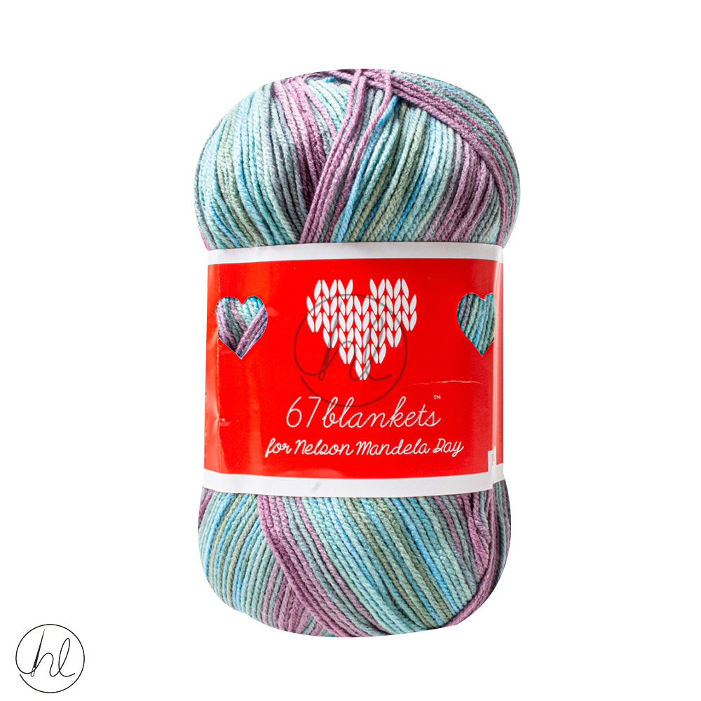 Kismet 67 Blankets DK Printed 300G Good Wool – Habby And Lace