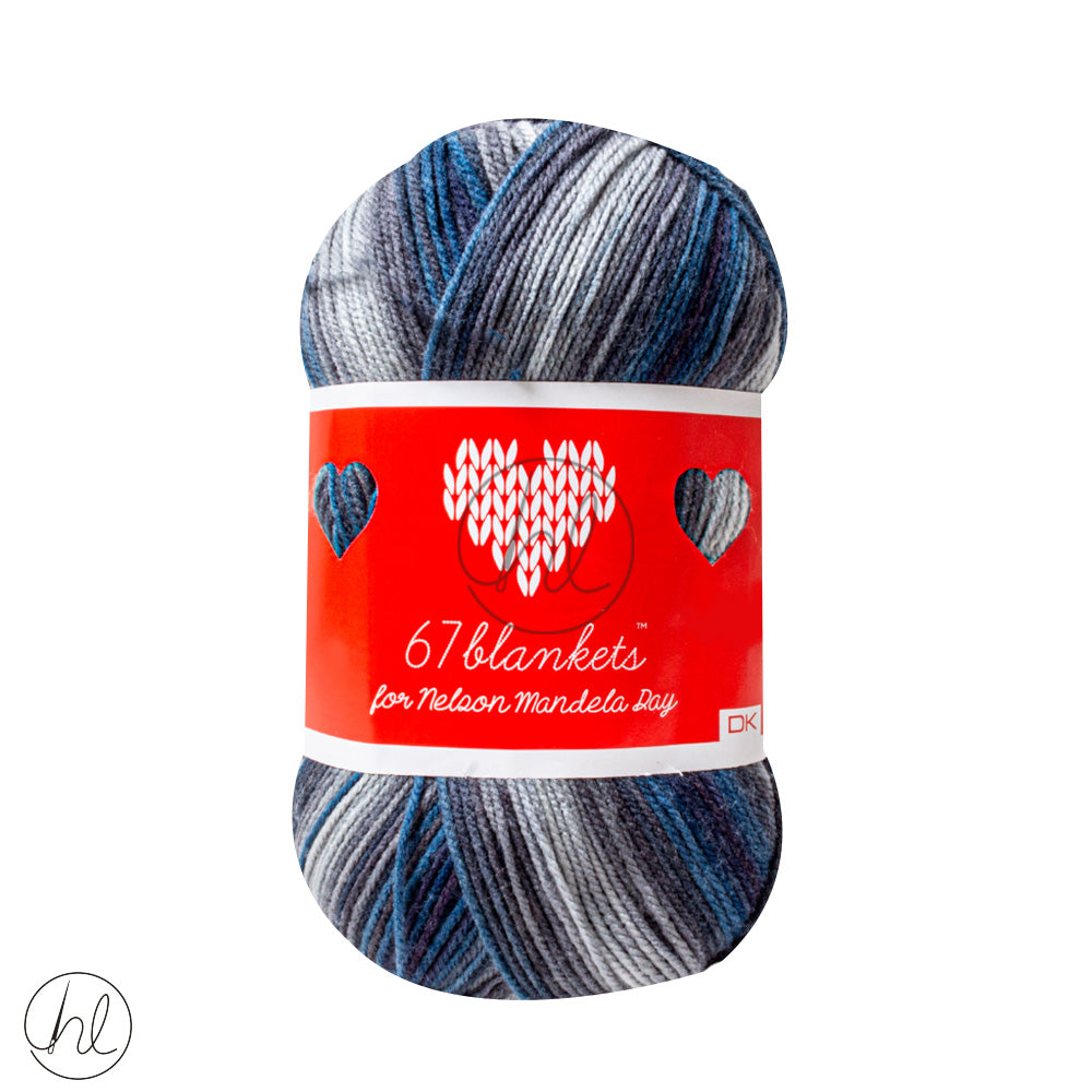 Kismet 67 Blankets DK Printed 300G Blue Lagoon – Habby And Lace