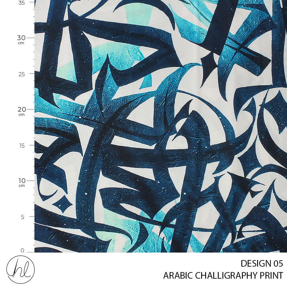 ARABIC CALLIGRAPHY PTD FABRIC 150CM NAVY ROLL ROLL 001 – Habby And Lace