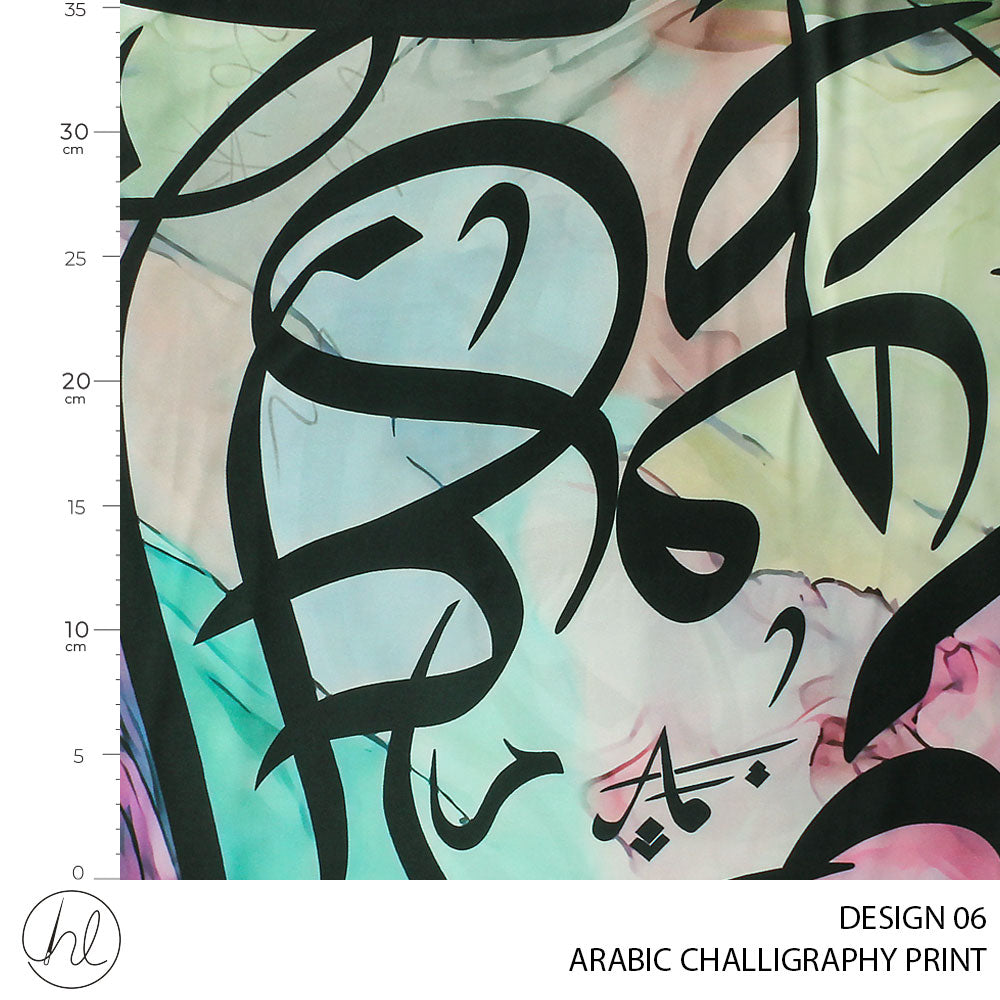 ARABIC CALLIGRAPHY PTD FABRIC 150CM MINT ROLL ROLL 001 – Habby And Lace