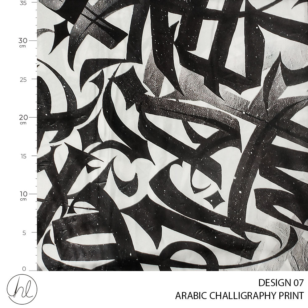 ARABIC CALLIGRAPHY PTD FABRIC 150CM WHITE ROLL ROLL 001 – Habby And Lace