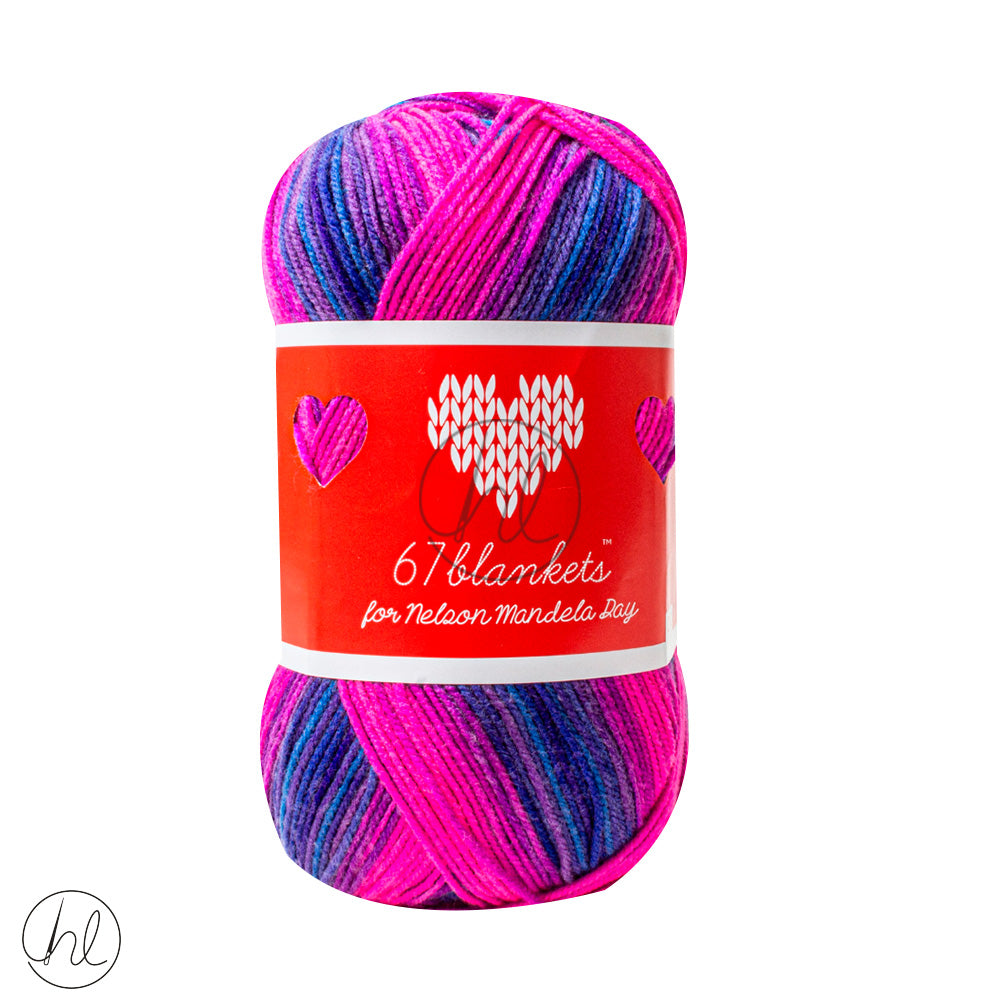 Kismet 67 Blankets DK Printed 300G Mercury – Habby And Lace