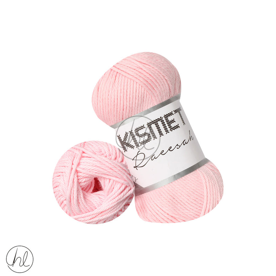 Raeesah Wool – Habby And Lace